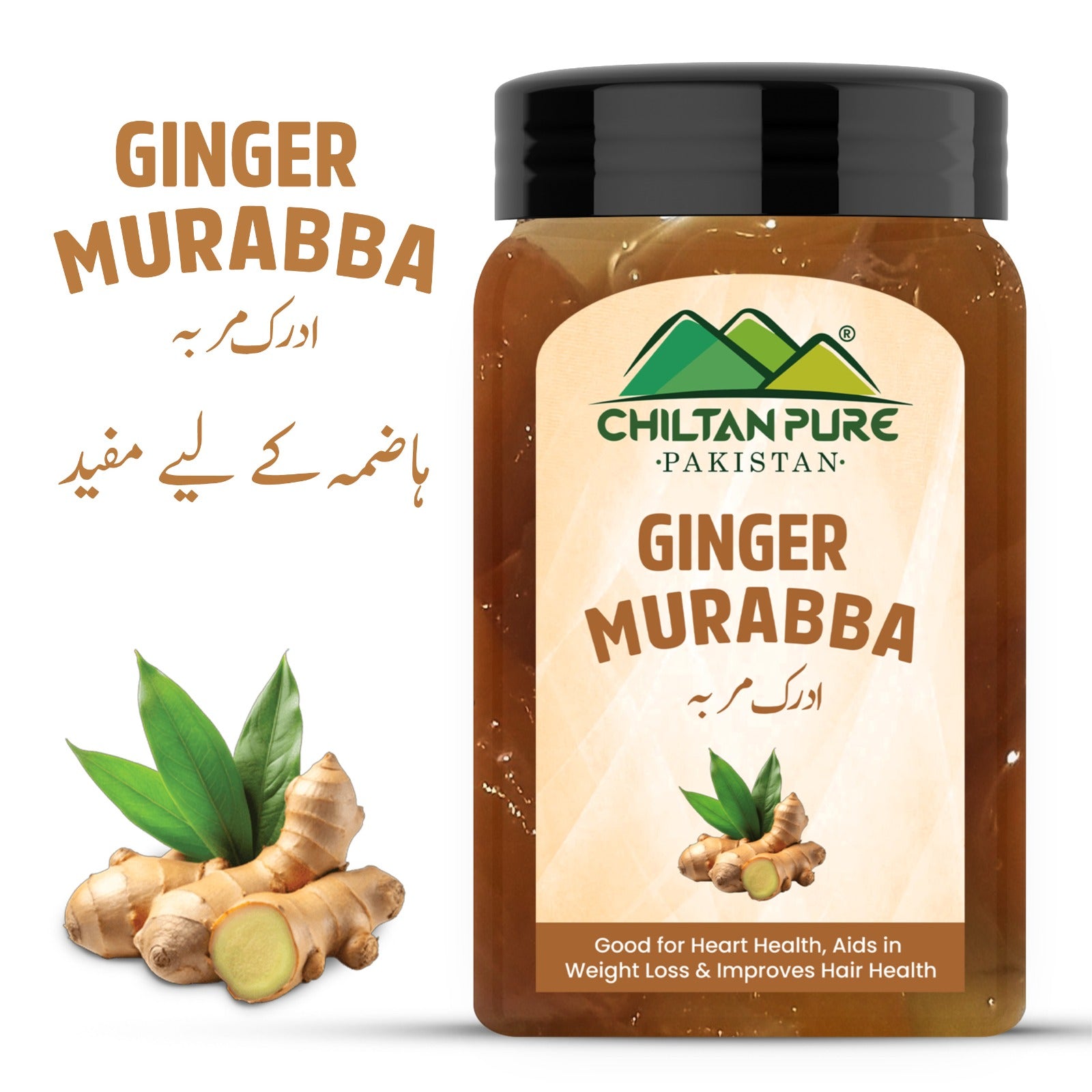 Ginger Murabba (ادرک مربہ) – Delicious & Nutritious Sweet Preserve for ...