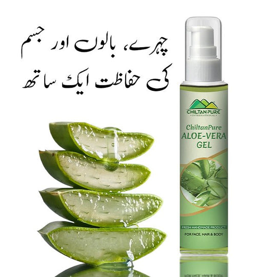 Buy Aloe Vera Products at Best Price Online in Pakistan at ChiltanPure