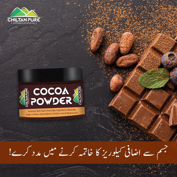 Buy Cocoa Powder at Best Price in Pakistan - ChiltanPure