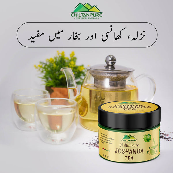 Buy Joshanda Tea at Best Price in Pakistan - ChiltanPure