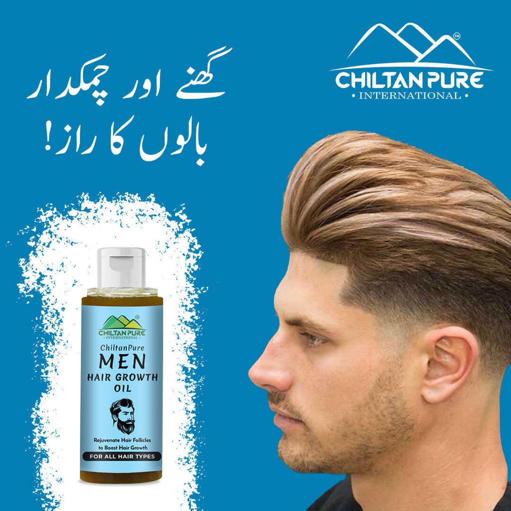 Buy Hair Oil For Men Online at Best Price in Pakistan - ChiltanPure