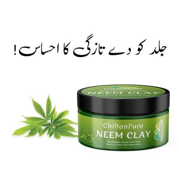 Buy Neem Clay at Best Price in Pakistan - ChiltanPure