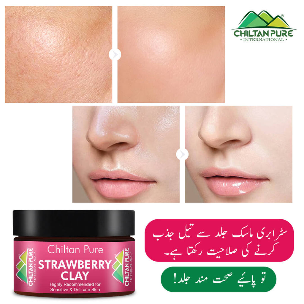 Buy Strawberry Clay at Best Price in Pakistan - ChiltanPure