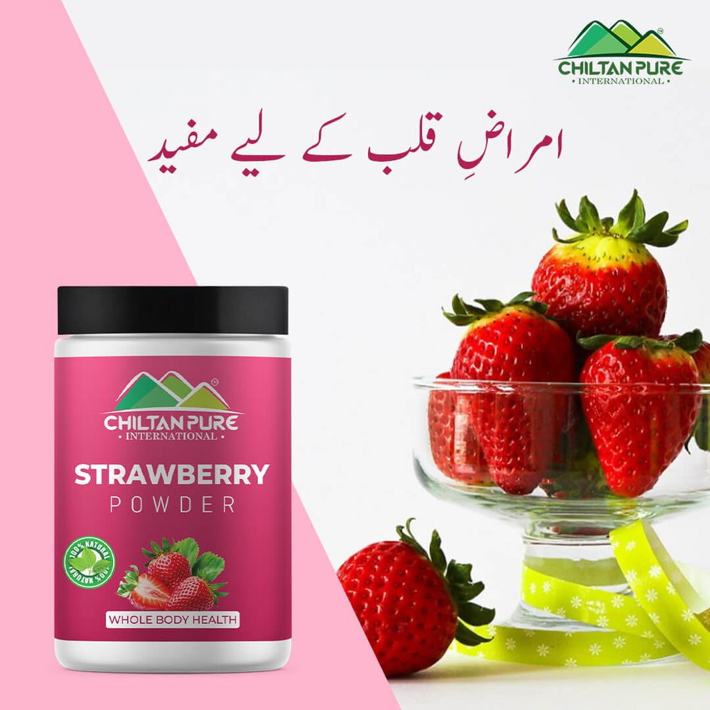 Buy Strawberry Powder at Best Price in Pakistan - ChiltanPure